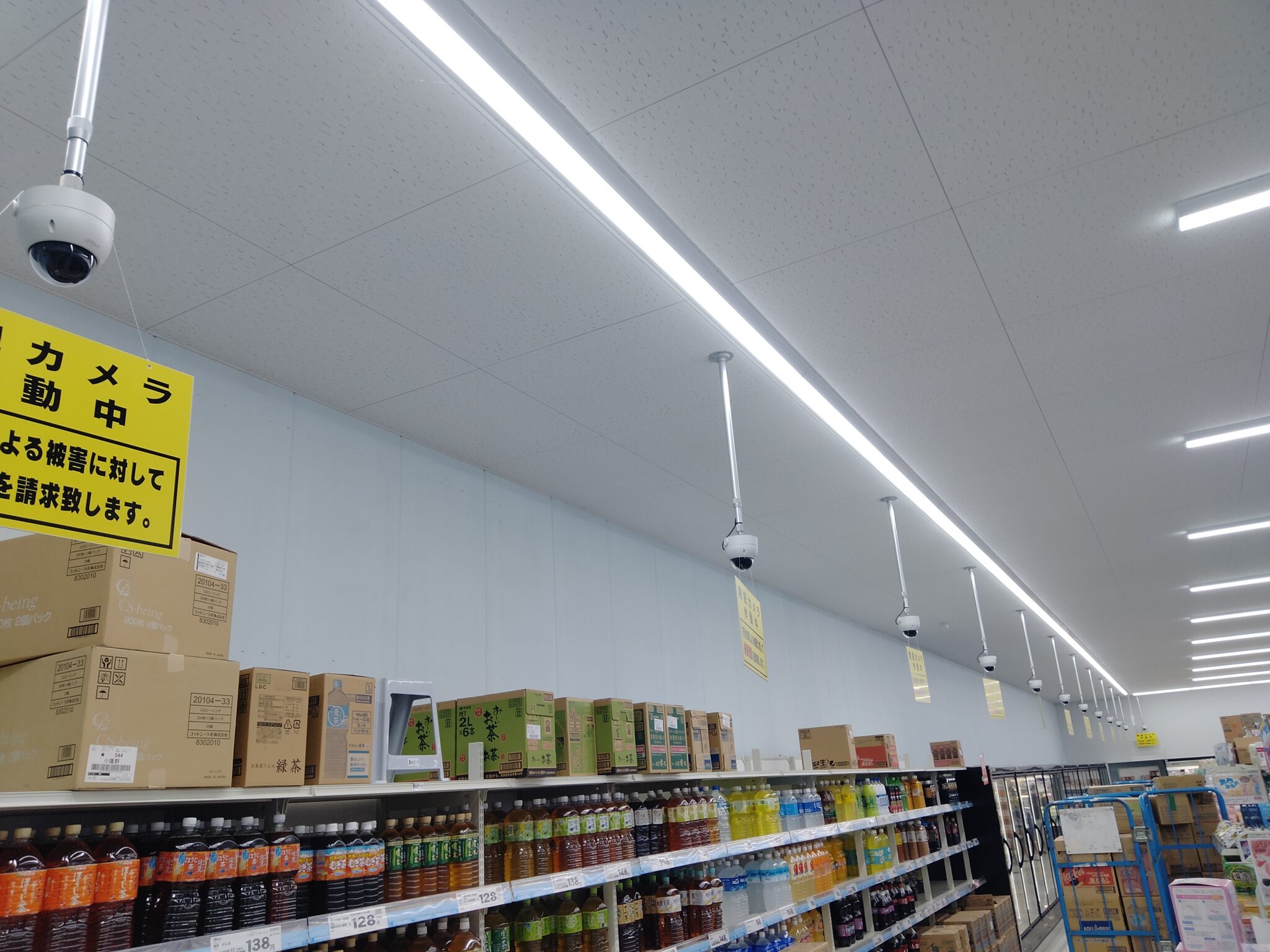 ゲンキーの店内配置紹介(レギュラー店) - GENKY(ゲンキー)非公式商品レポートブログ