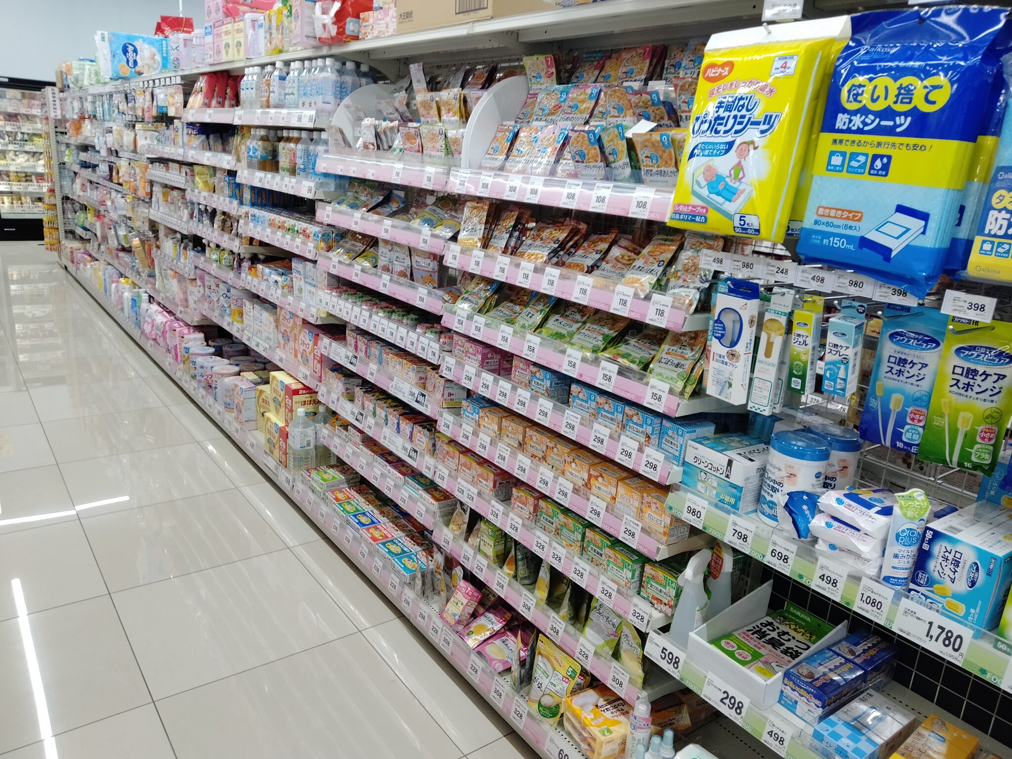 ゲンキーの店内配置紹介(レギュラー店) - GENKY(ゲンキー)非公式商品レポートブログ